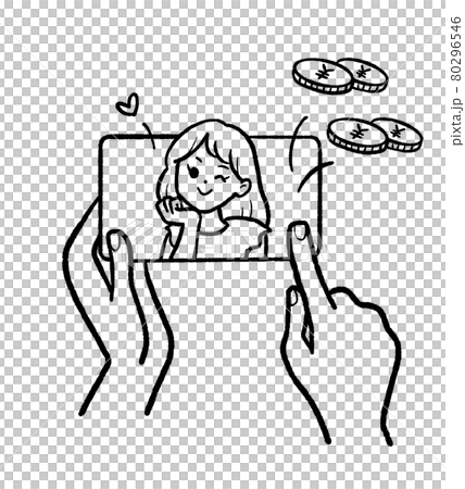 Illustration of throwing money Line drawing - Stock Illustration ...