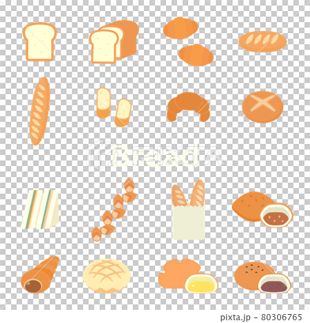Simple and cute bread illustration set flat design - Stock Illustration ...