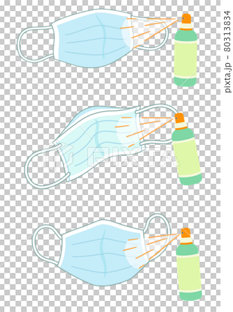 spray, mask, vector - Stock Illustration [80313834] - PIXTA