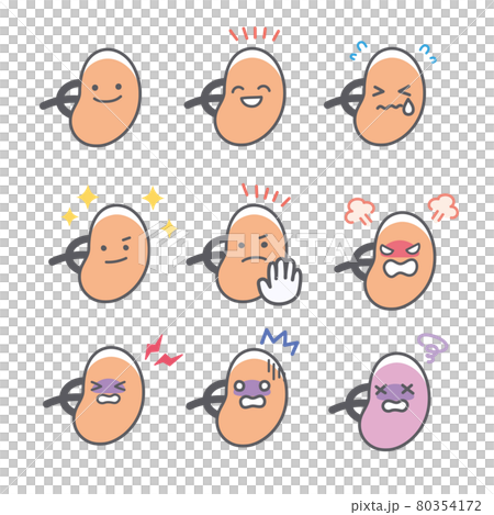 Facial expression set about human spleen emotions - Stock Illustration ...