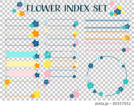 Simple heading set_5 flowers - Stock Illustration [80357852] - PIXTA