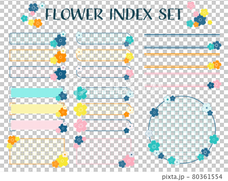 Simple heading set_5 flowers_with grid - Stock Illustration [80361554 ...