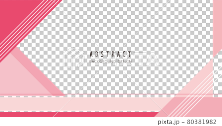 Sharp and simple image background - Stock Illustration [80381982] - PIXTA