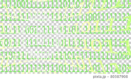 A row of numbers that are distorted and emerge... - Stock Illustration ...