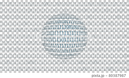 Innumerable rows of numbers 0 and 1 Spherical... - Stock Illustration ...