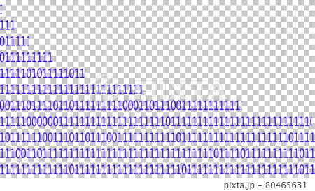 A myriad of rows of numbers 0 and 1 - Stock Illustration [80465631] - PIXTA