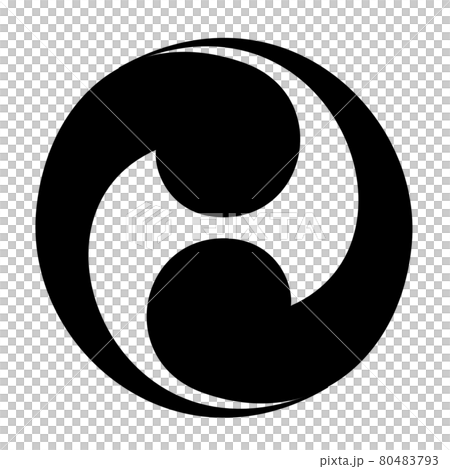 The late Ashikaga Shogunate, the eight shoguns... - Stock Illustration ...