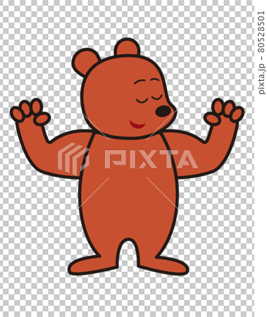 Bear (bicep on both arms) - Stock Illustration [80528501] - PIXTA