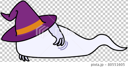 Illustration of a ghost lying down on Halloween... - Stock Illustration ...