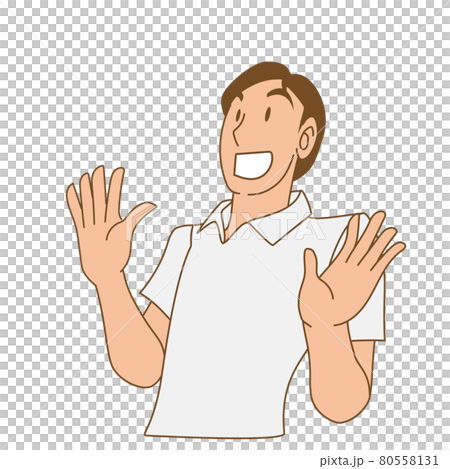 Illustration of a man doing a hand-up pose - Stock Illustration ...