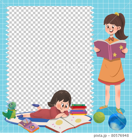Kids literacy frame watercolor - Stock Illustration [80576948] - PIXTA