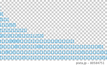 A myriad of rows of numbers 0 and 1 - Stock Illustration [80584751] - PIXTA