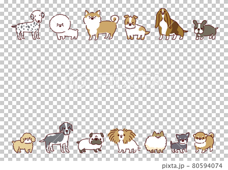 Illustration frame of cute dogs (horizontal) - Stock Illustration ...