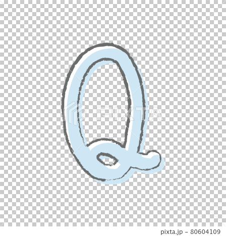 Hand-drawn Q, FAQ, FAQ, quiz, answer, headline... - Stock Illustration ...