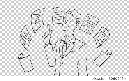 Illustration of a man checking documents - Stock Illustration [80609414 ...