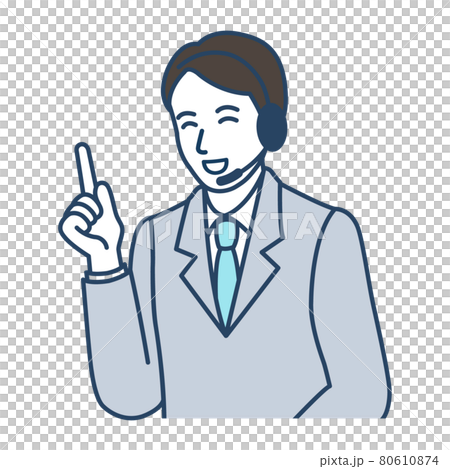 Male telephone operator with a smile and index... - Stock Illustration ...