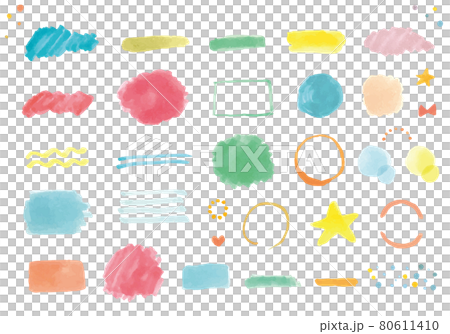 Various watercolor-style heading design materials - Stock Illustration ...