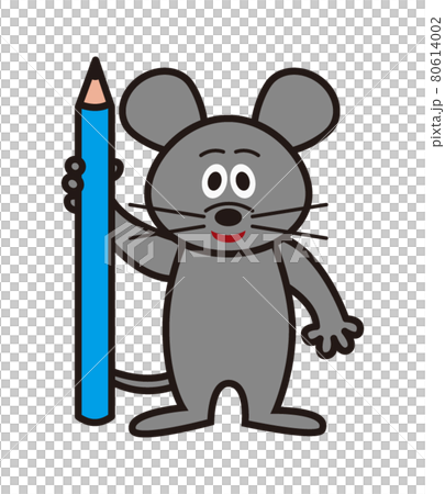 Mouse (pencil) - Stock Illustration [80614002] - PIXTA