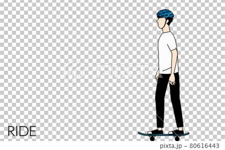 Basic pose of skateboard (skateboard), man... - Stock Illustration ...