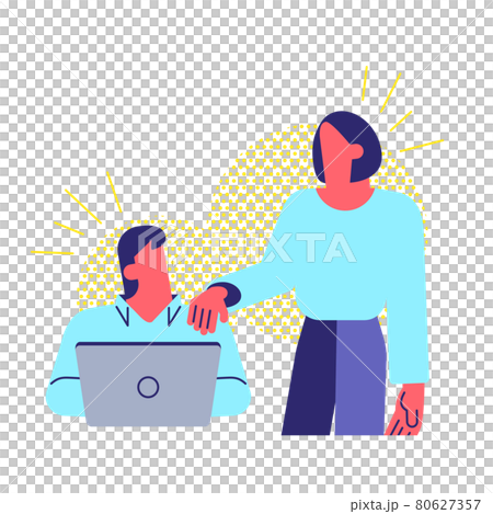 Male employee working under a good boss - Stock Illustration [80627357 ...
