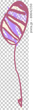 Cute balloon scribble drawn by a child - Stock Illustration [80642350 ...