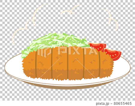Illustration of pork cutlet with shredded... - Stock Illustration ...