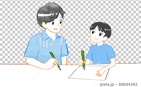 Children heading for paper and adults watching... - Stock Illustration ...