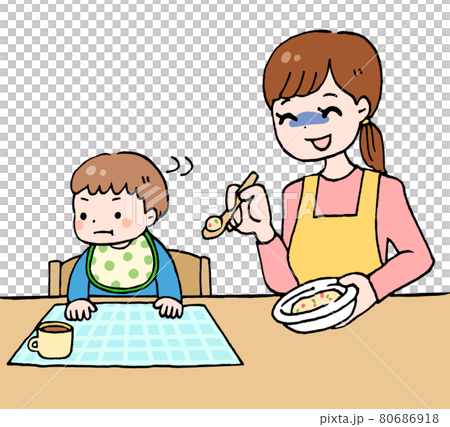 Illustration of a child and mother who dislike... - Stock Illustration ...