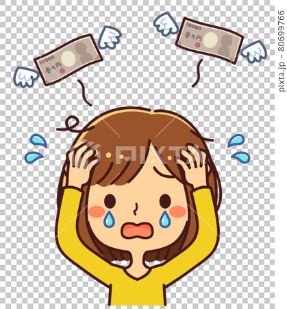 Woman crying without money Illustration material - Stock Illustration ...