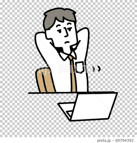 A man skipping work - Stock Illustration [80704392] - PIXTA