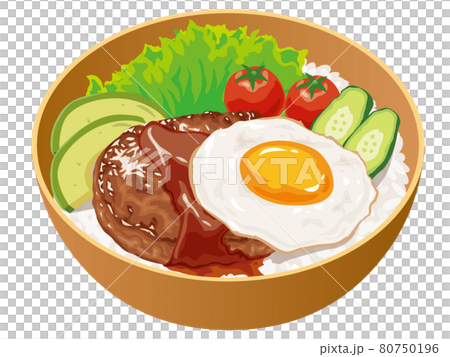 Loco Moco - Stock Illustration [80750196] - PIXTA