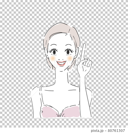 Female facial expression pointing - Stock Illustration [80761307] - PIXTA