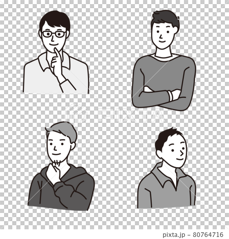 Business men upper body icon vector set - Stock Illustration [80764716 ...