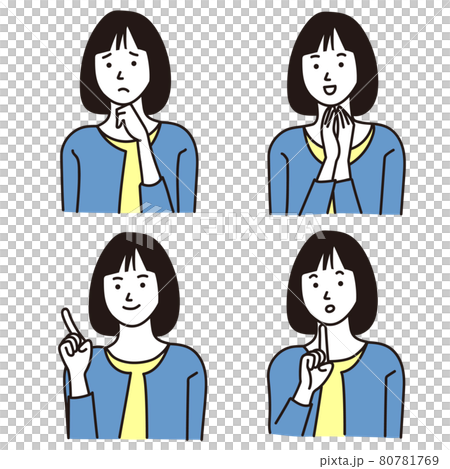 Female upper body vector illustration set - Stock Illustration ...