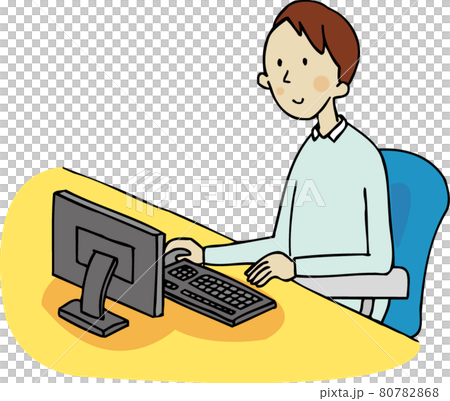 A man doing research on a computer - Stock Illustration [80782868] - PIXTA