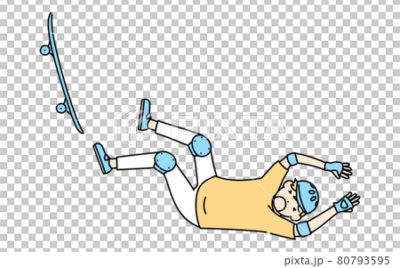 Skateboarder, boy who loses balance and falls... - Stock Illustration ...