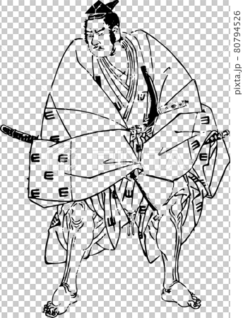 Gyoji squid - Stock Illustration [80794526] - PIXTA