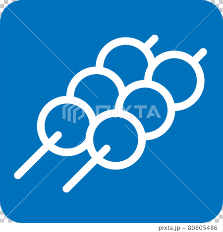 Japanese sweets pictogram - Stock Illustration [80805486] - PIXTA