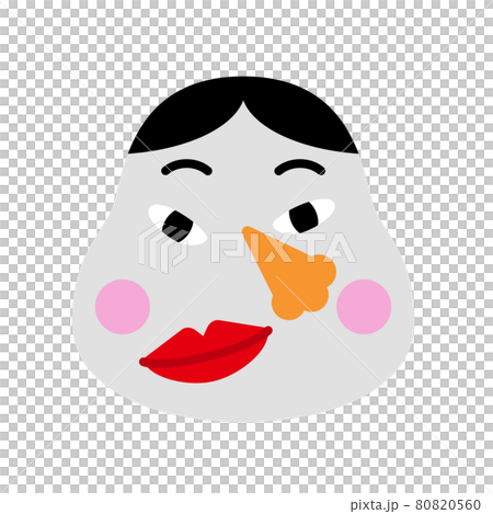 Fukuwarai New Year Illustration - Stock Illustration [80820560] - PIXTA