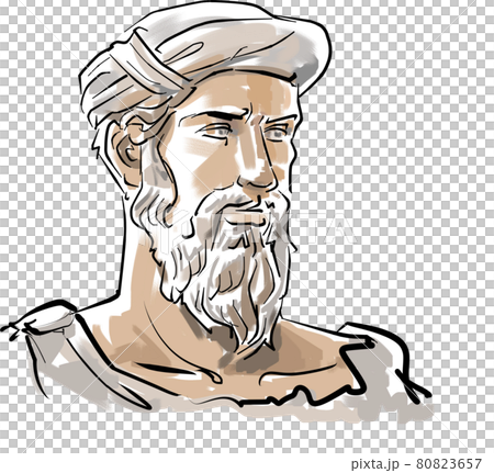 Ancient Greek philosopher-mathematician... - Stock Illustration ...