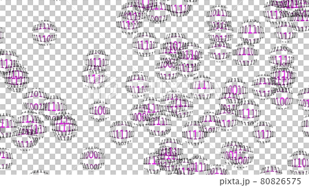 A myriad of rows of numbers 0 and 1 on a large... - Stock Illustration ...