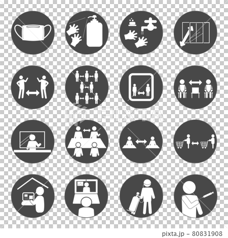 Infection control pictogram black circle frameのイラスト素材 [80831908] - PIXTA