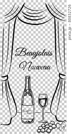 wein, vector, vectors - Stock Illustration [80832726] - PIXTA