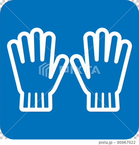 Gunte pictogram - Stock Illustration [80867022] - PIXTA