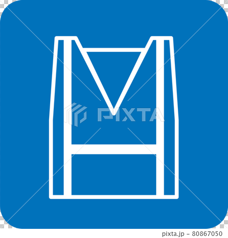 Safety vest pictogram - Stock Illustration [80867050] - PIXTA