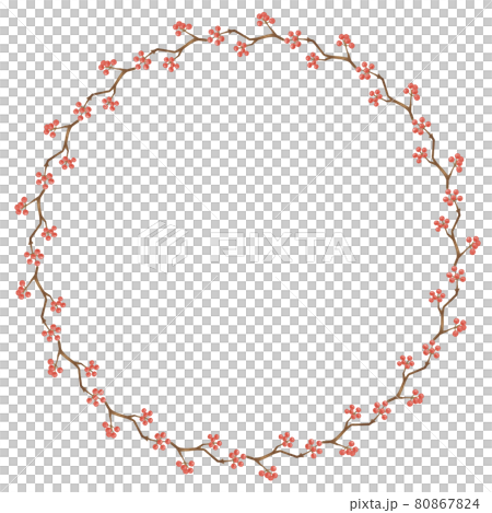 Simple and cute, easy-to-use red fruit frame - Stock Illustration ...