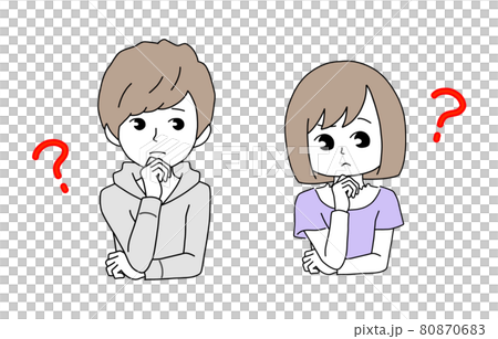 Men and women thinking - Stock Illustration [80870683] - PIXTA