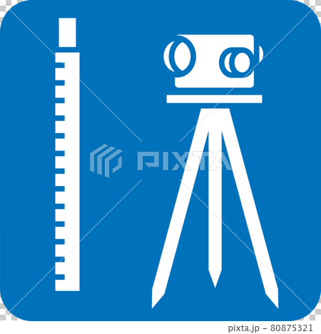 Level pictogram - Stock Illustration [80875321] - PIXTA
