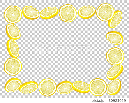 Hand-painted watercolor thick-painted sliced... - Stock Illustration ...