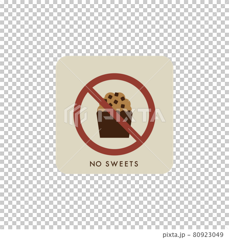 Sweets ban mark - Stock Illustration [80923049] - PIXTA